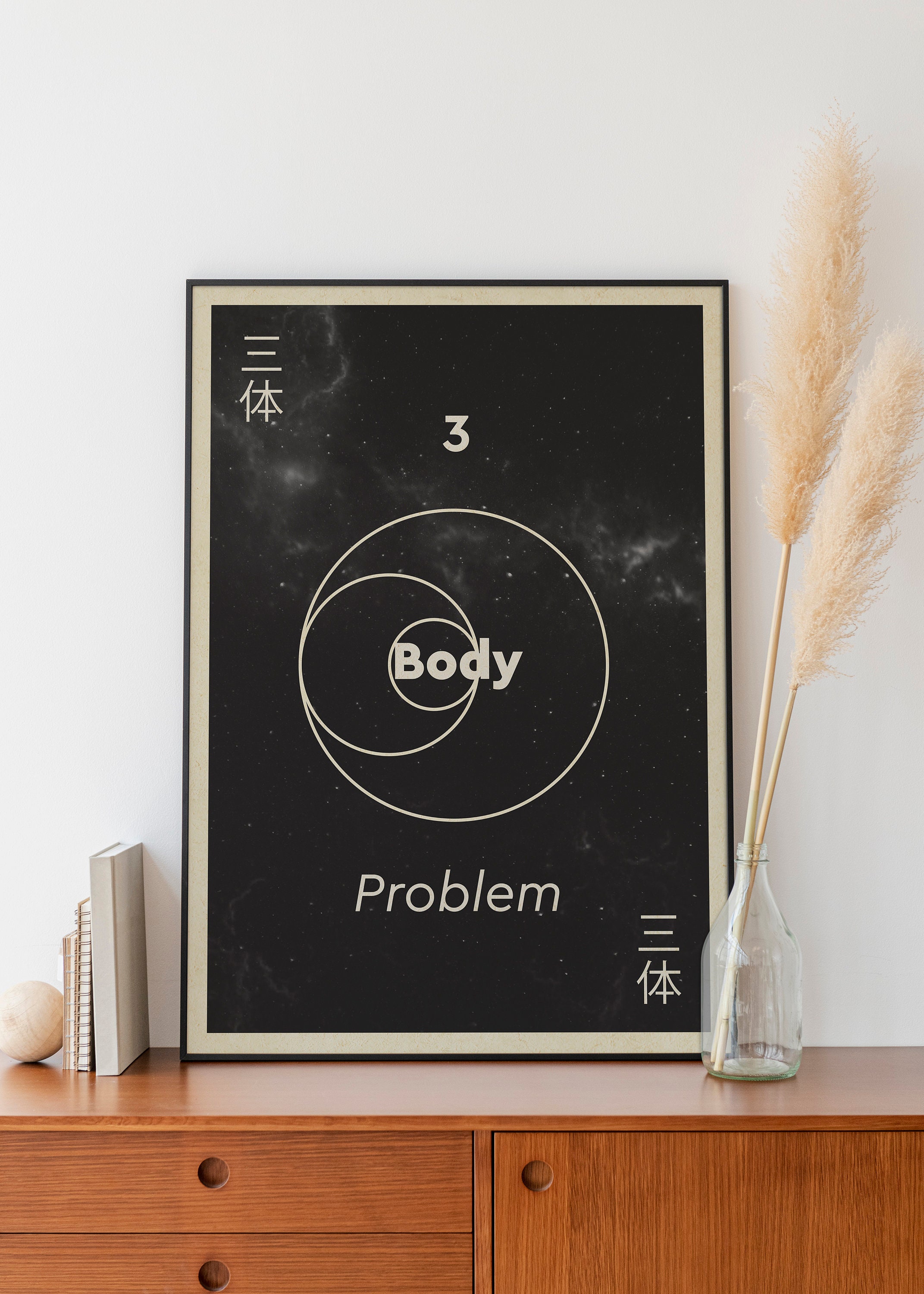 3 Body Problem TV Show Poster Print Poster Design Sci-fi Tv Shows ...