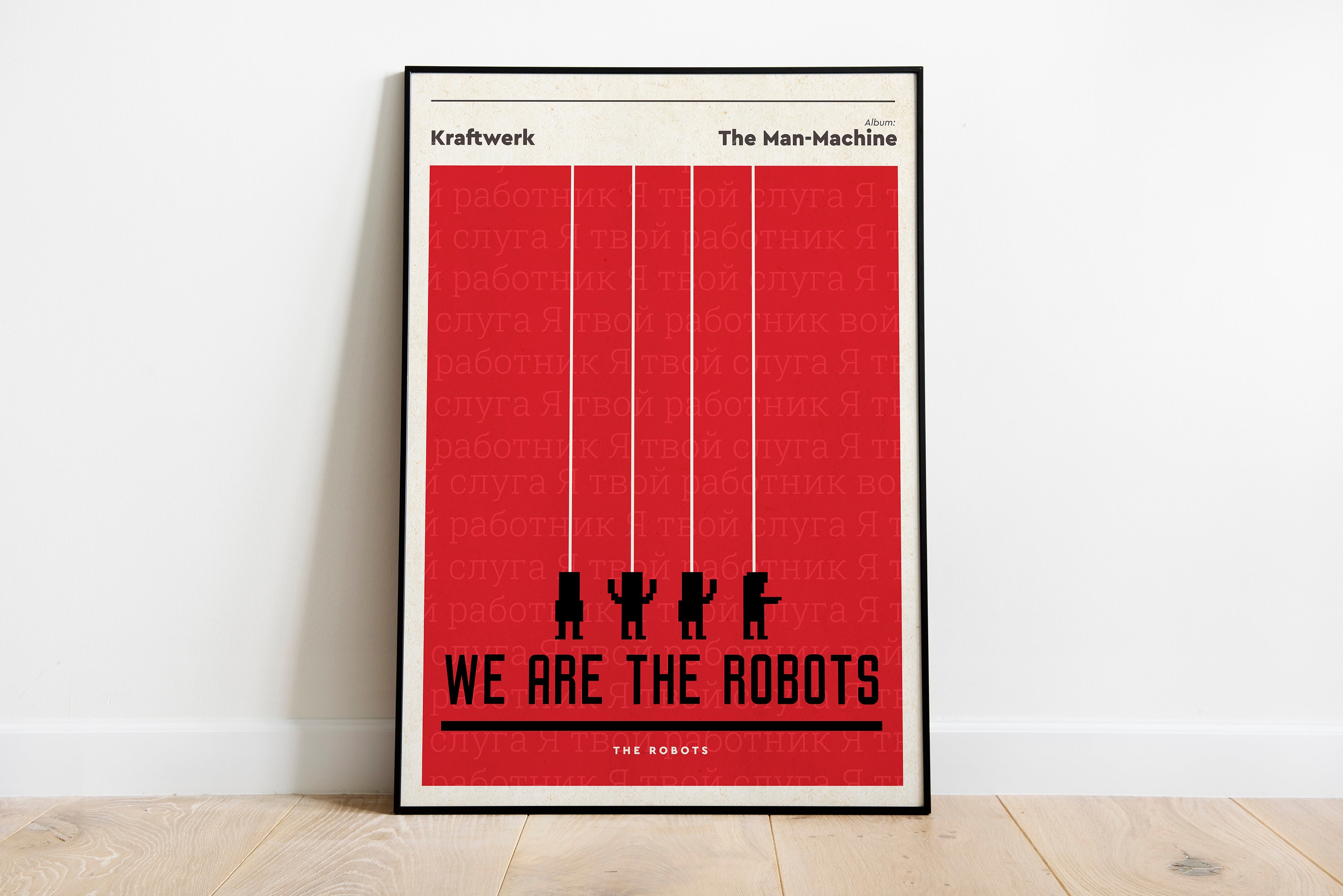 Kraftwerk the Robots We Are the Robots Lyrics Poster Retro Poster ...