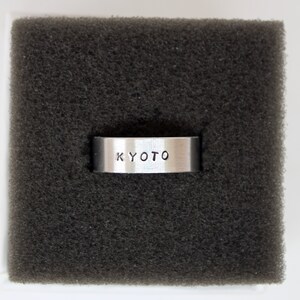 Phoebe Bridgers Inspired Hand Stamped Rings (punisher, Kyoto, Motion ...