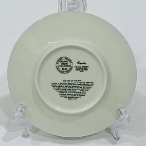 Dynasty Gallery Original Chokin Collection 24kt Gold Trimmed Decorative ...