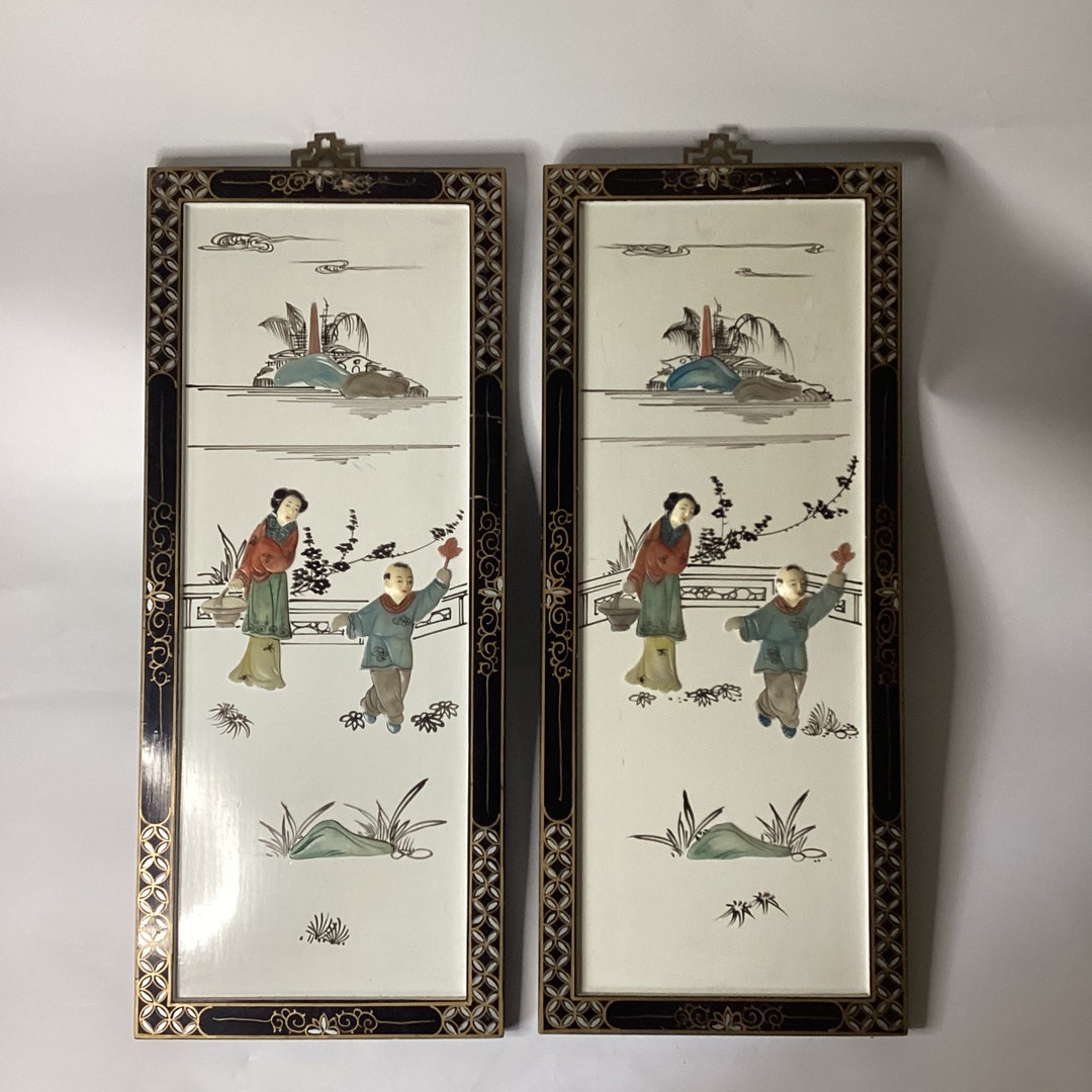 Vintage Asian Panel Set Art Screens Chinoiserie - Etsy