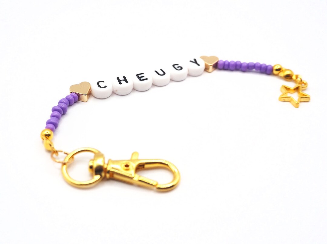 Custom Glass & Letter Bead Keychain Single Strand - Etsy