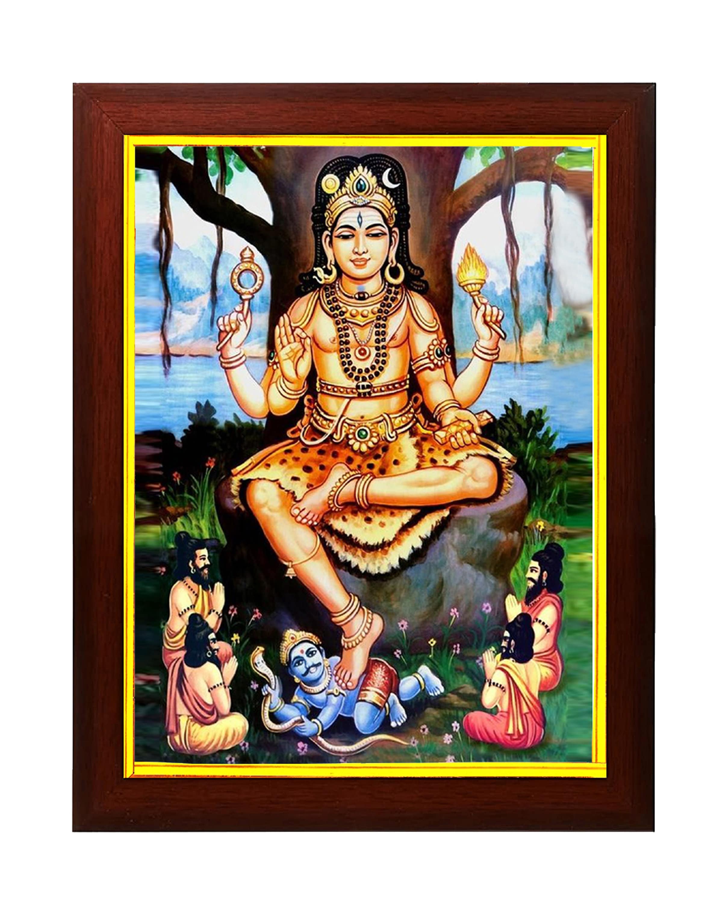 God Dakshinamurthy / Dakshinamoorthy Photo Frame for Home Decor / Pooja ...