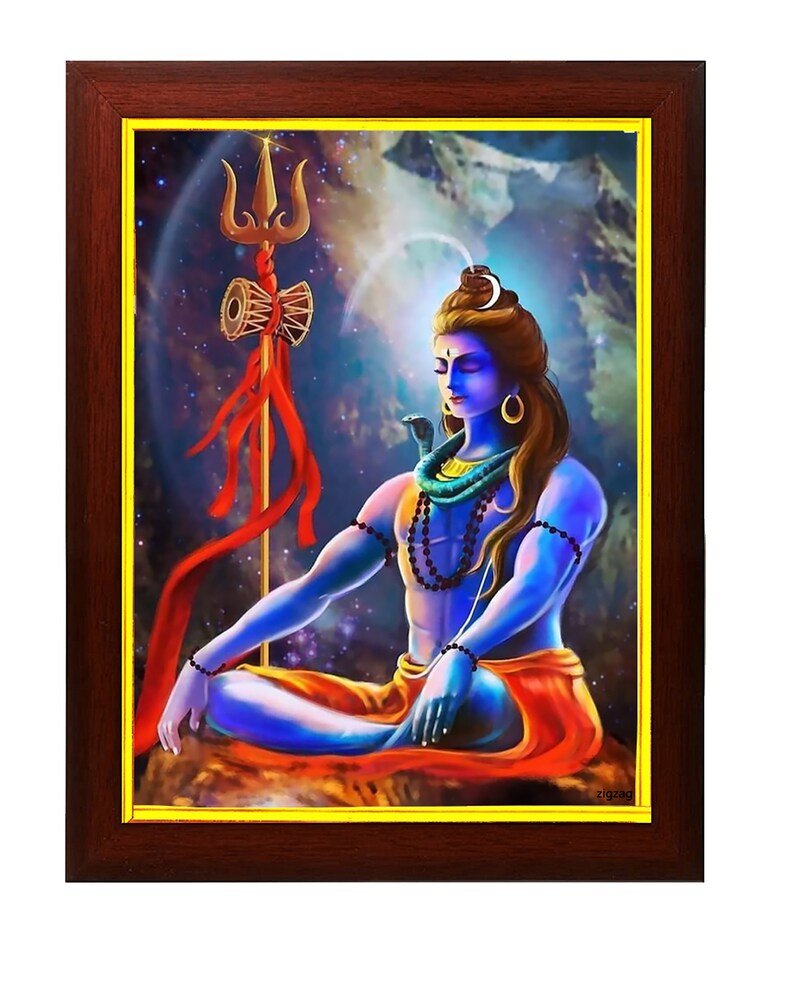 Lord Shiva Sankar Mahakal Photo Frame for Home Decor / Pooja Room ...