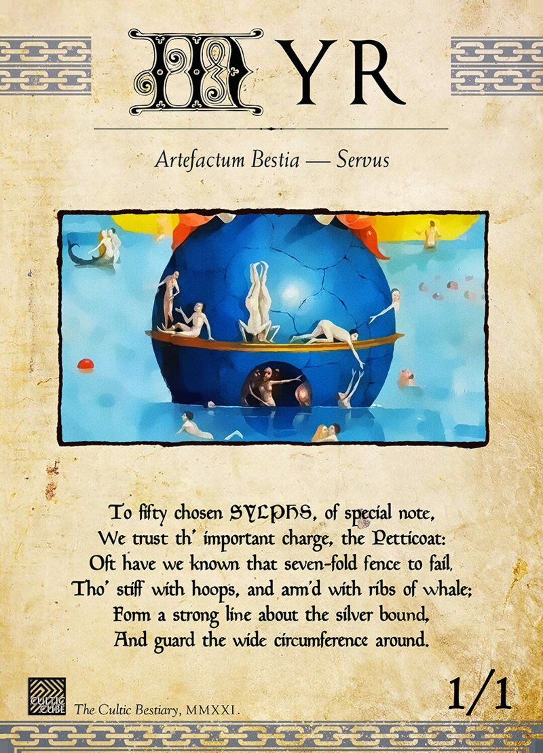 MTG Bestiary: Myr Token (sphere Variant) - Etsy