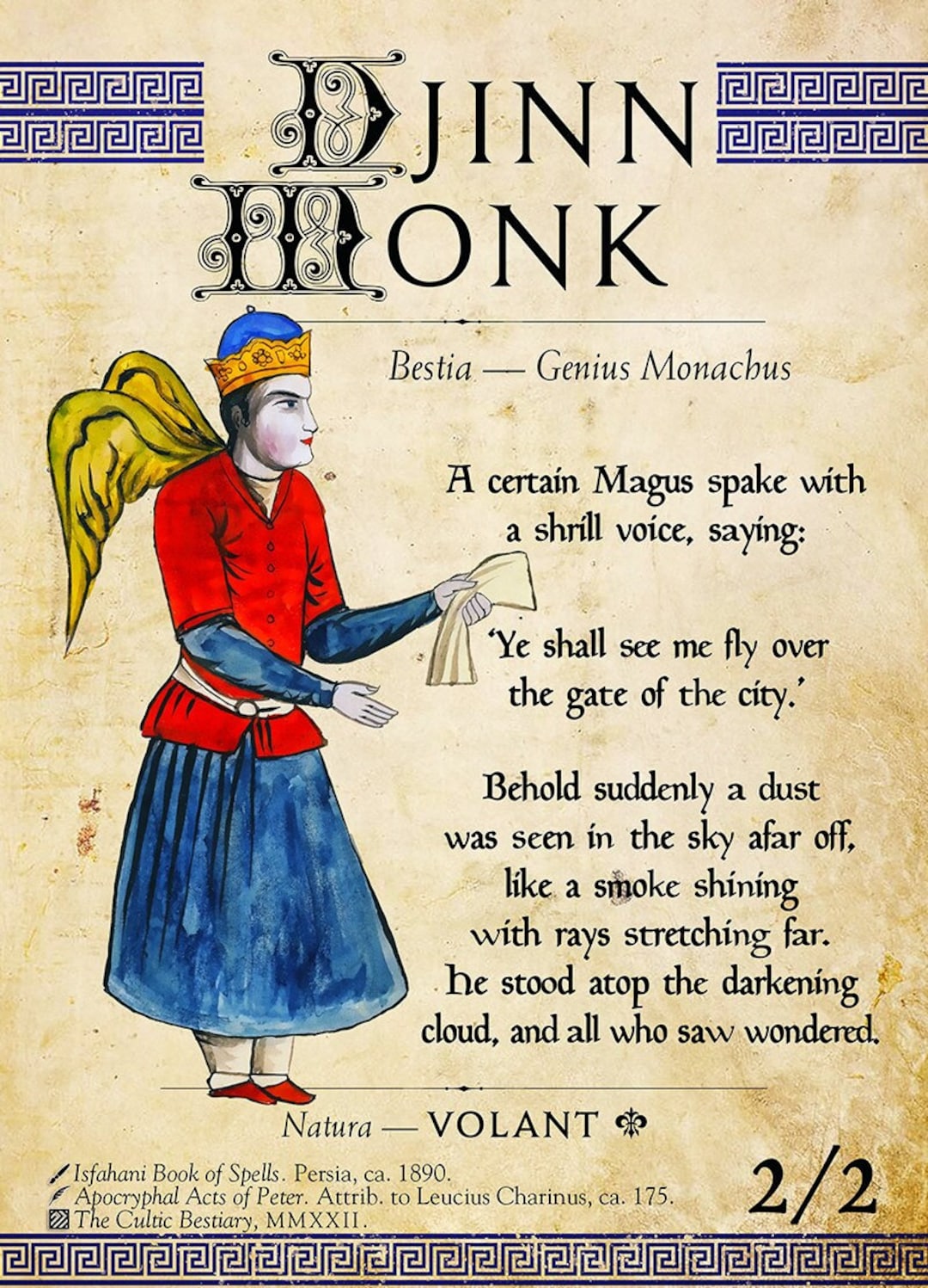 MTG Bestiary: Djinn Monk Token - Etsy