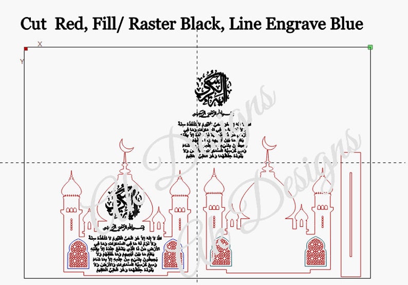 Ayatul Kursi SVG Islamic Calligraphy Stand Gift Eid Gift Ramadan Gift ...
