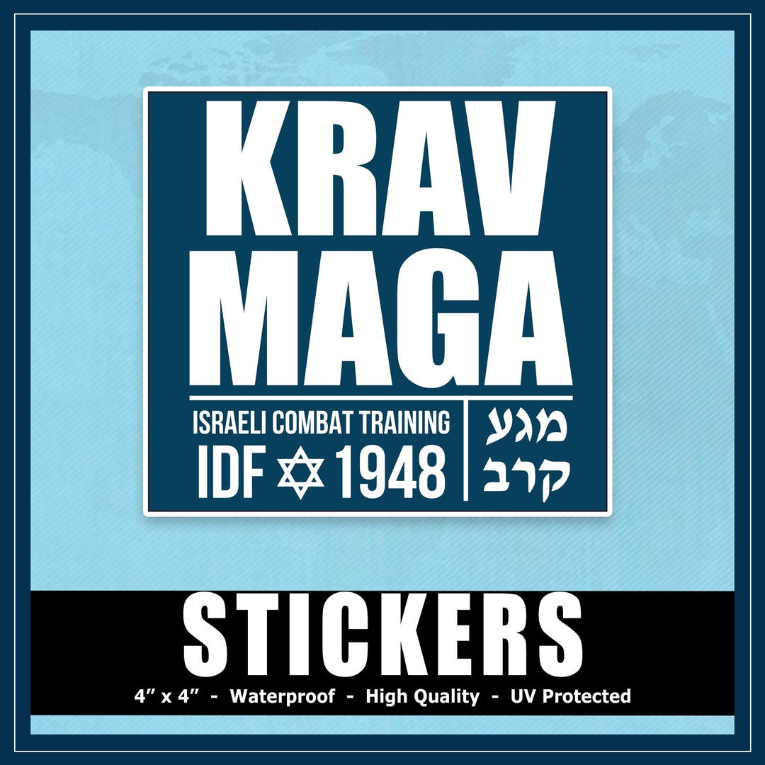 Krav Maga Sticker IDF 1948 - Etsy