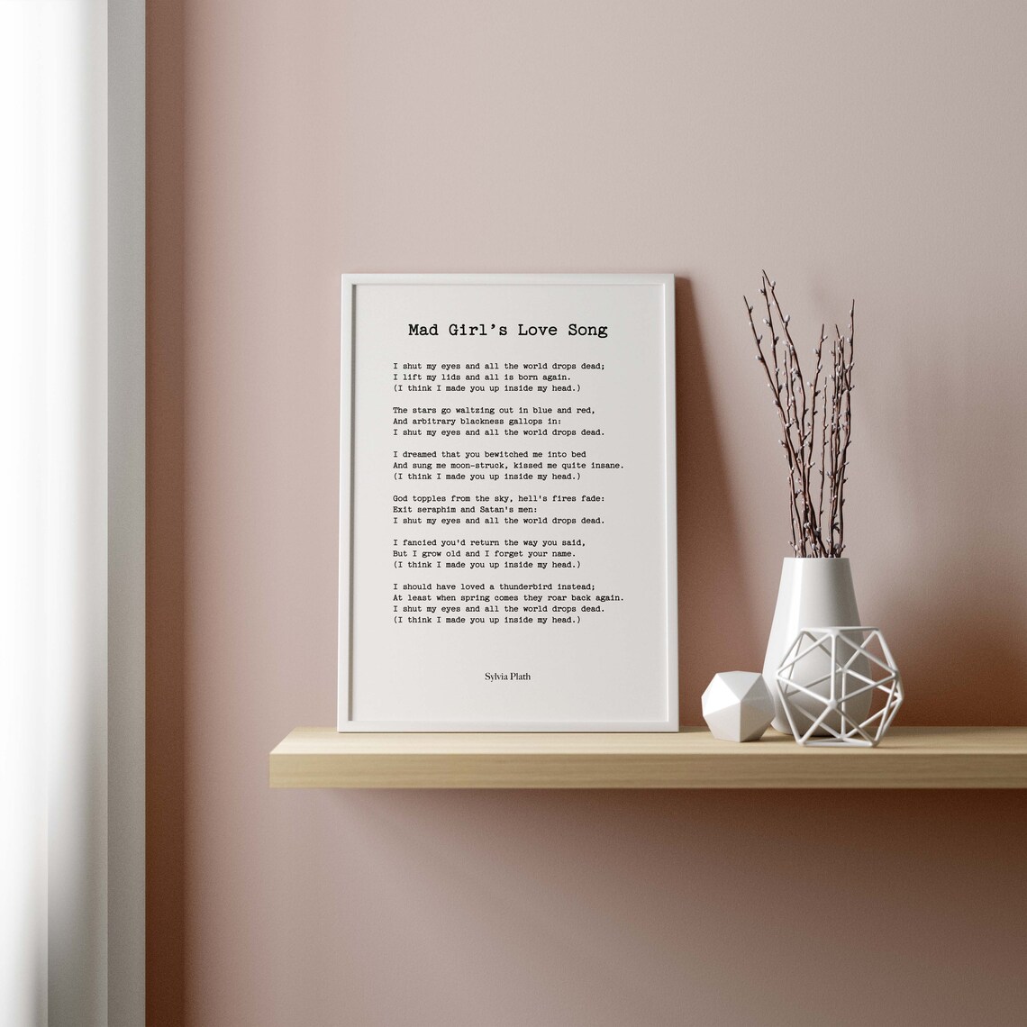 Sylvia Plath Poem Print, Mad Girl's Love Song, Poetry Art Decor - Etsy