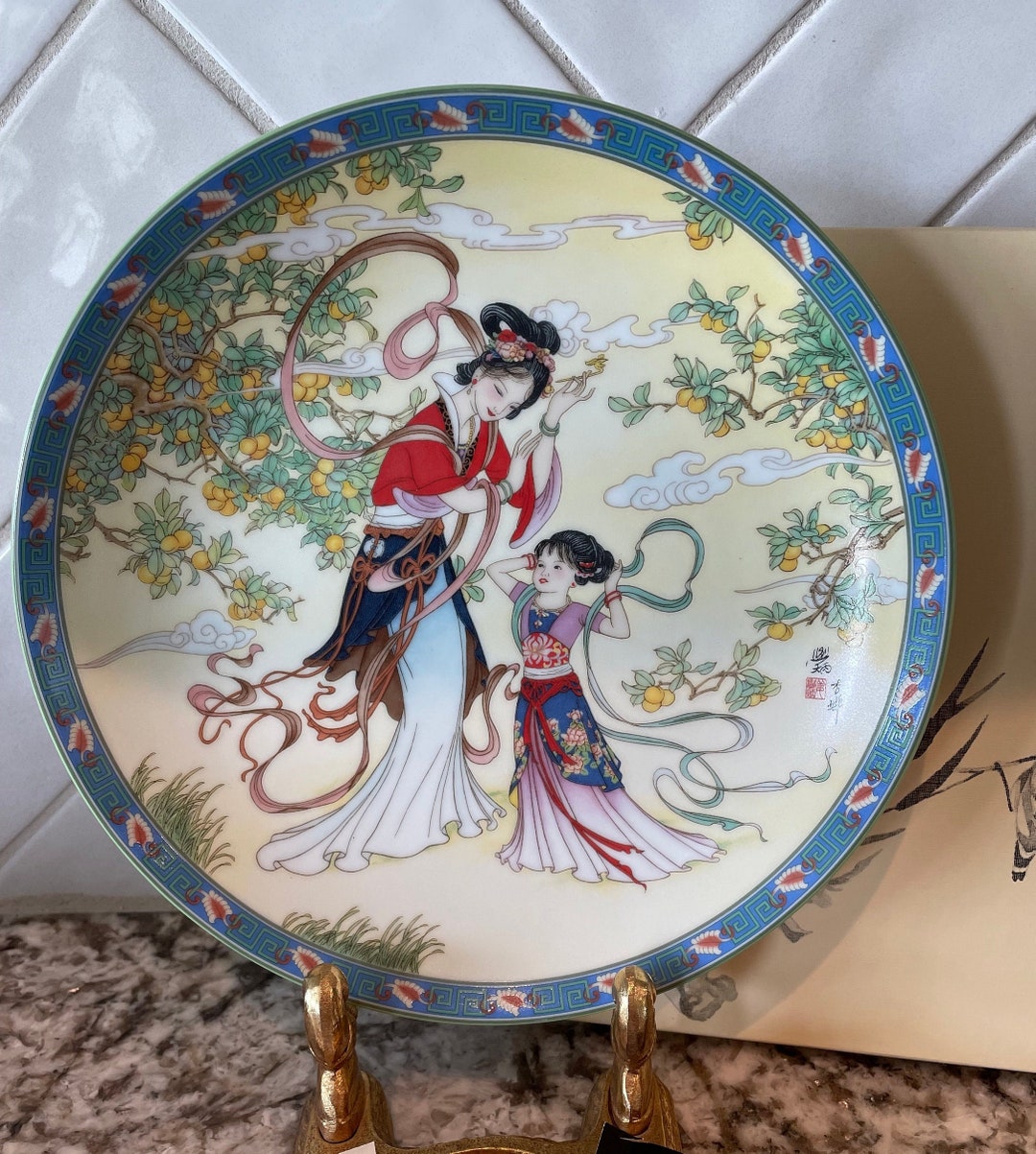 Vintage Chinese Art Collector Plate the Apricot Fairy 1990 8, 5th in ...