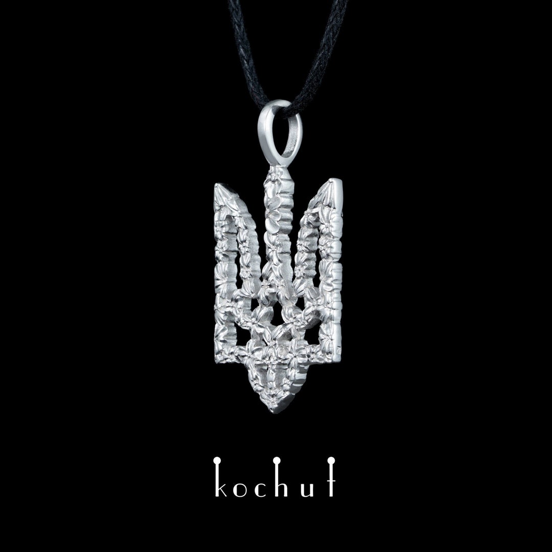 Silver Ukrainian Tryzub Pendant Necklace, Personalized Jewelry, Trident ...