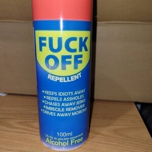 F off Tumbler - Etsy