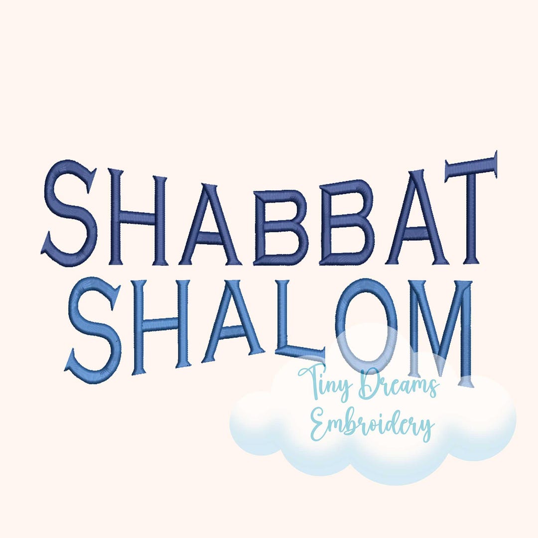Shabbat Shalom Embroidery Design: Hanukkah Jewish Religious Machine ...