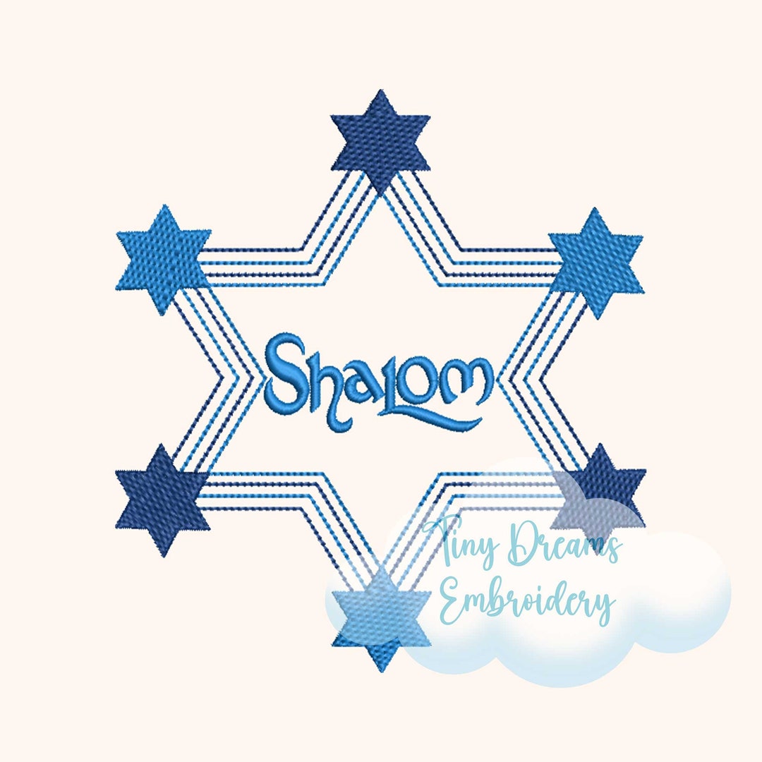 Shalom Hanukkah Digital Machine Embroidery Design Jewish Design ...