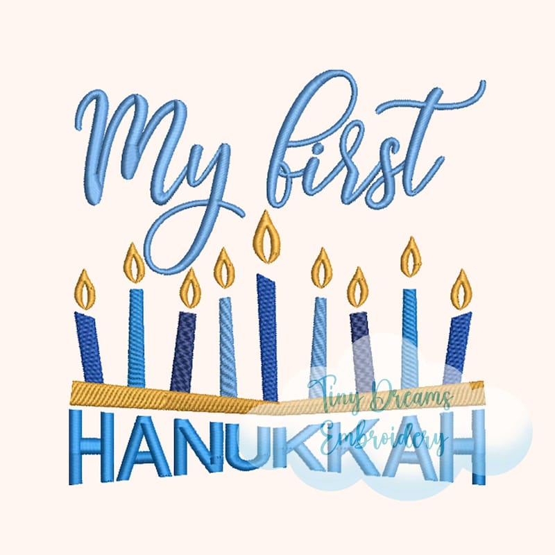 Jewish Embroidery Designs - Etsy