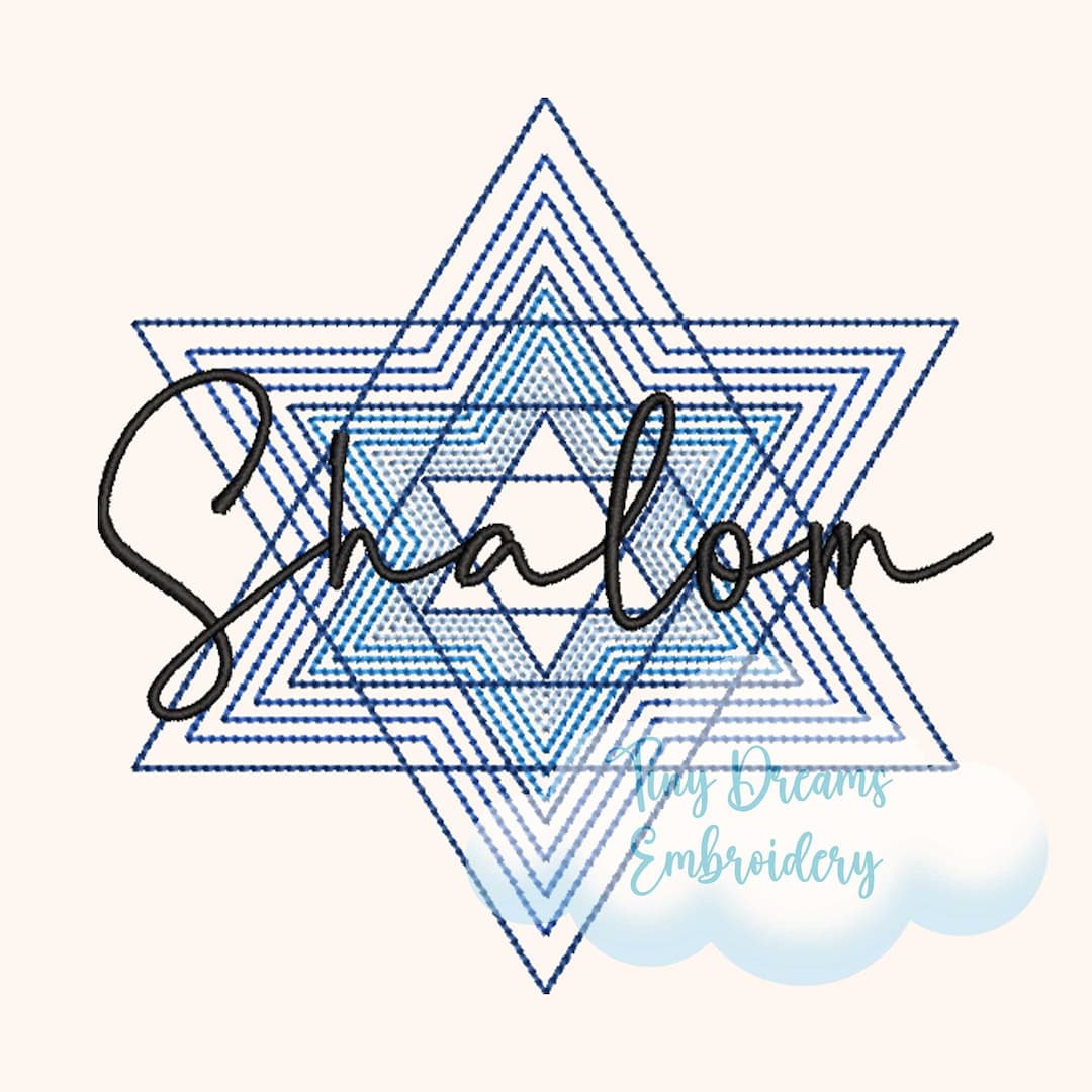 Shalom Peace Digital Machine Embroidery Design Jewish Design Embroidery ...