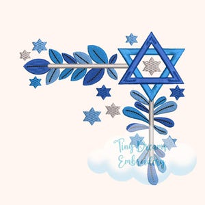 Hanukkah Border Digital Machine Embroidery Design Jewish Star David ...