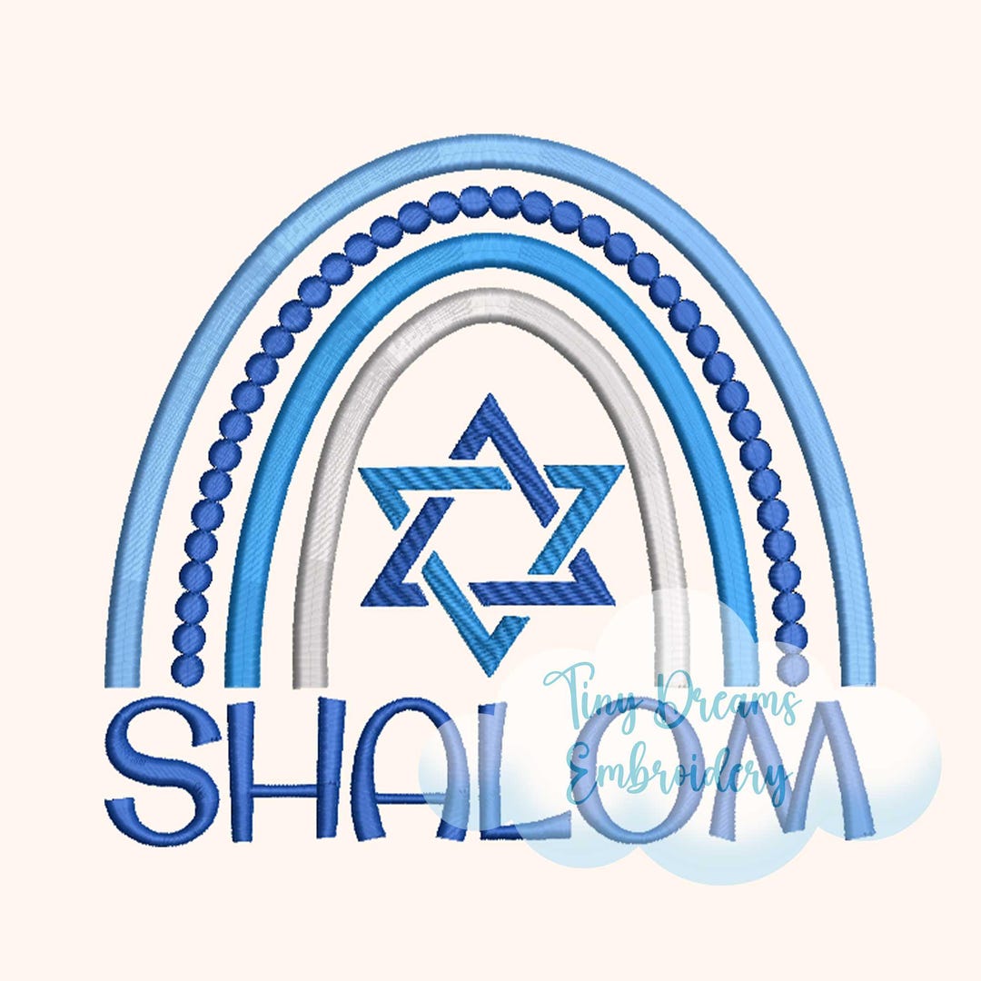 Shalom Jewish Star Embroidery Design: Rainbow Vintage Happy Hanukkah ...