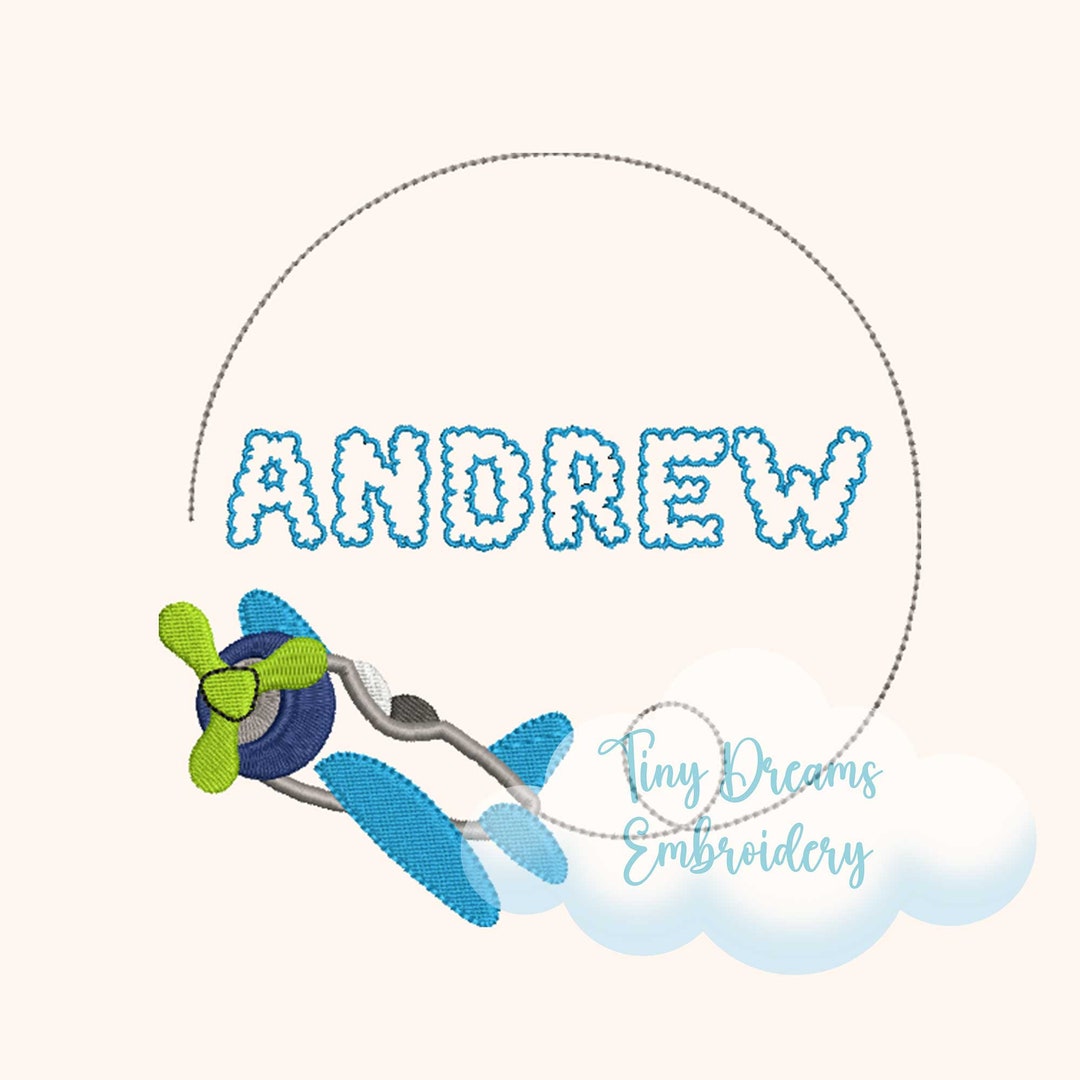 Airplane Embroidery Design Personalized Boy Monogram Custom Baby Name ...