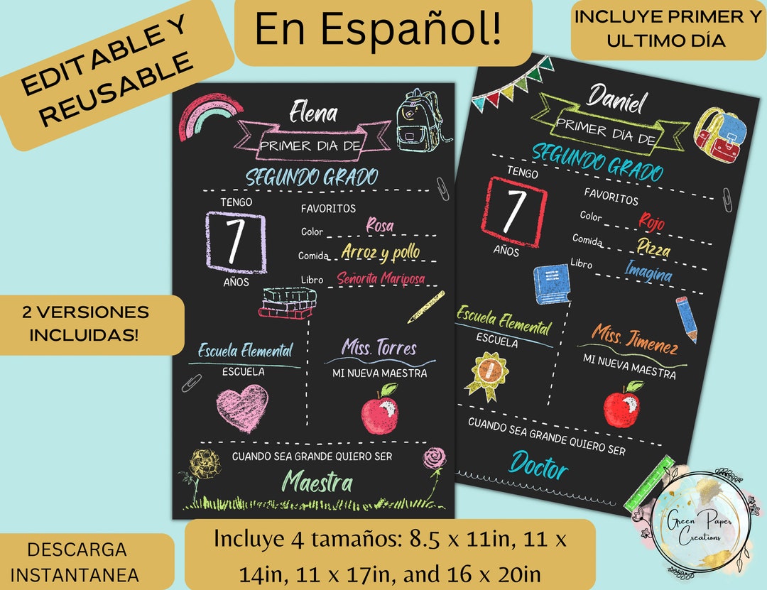 Spanish Back to School Chalkboard Sign: First & Last Day Photo Prop ...