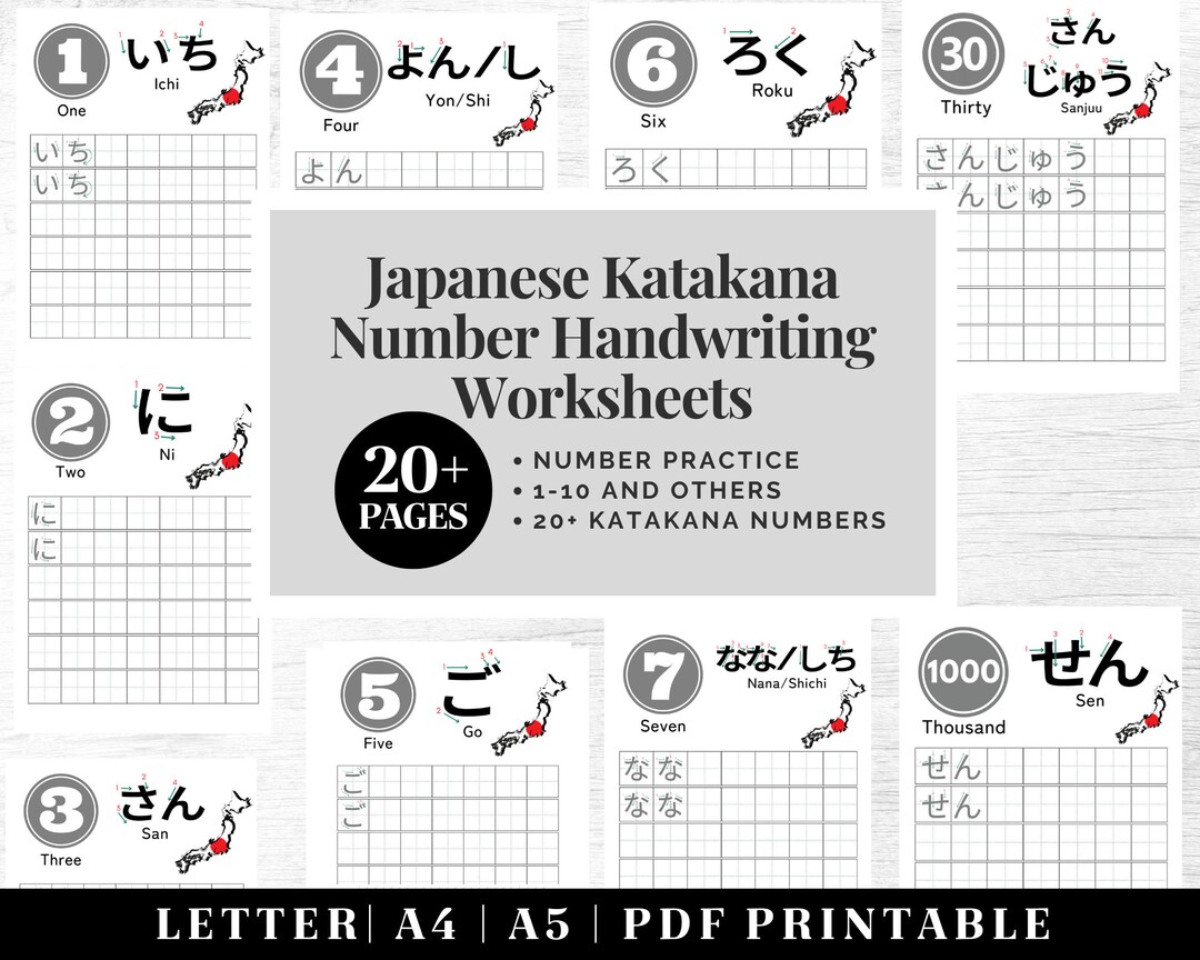 Japanese Katakana Workbook | Printable Japanese Numbers Writing ...