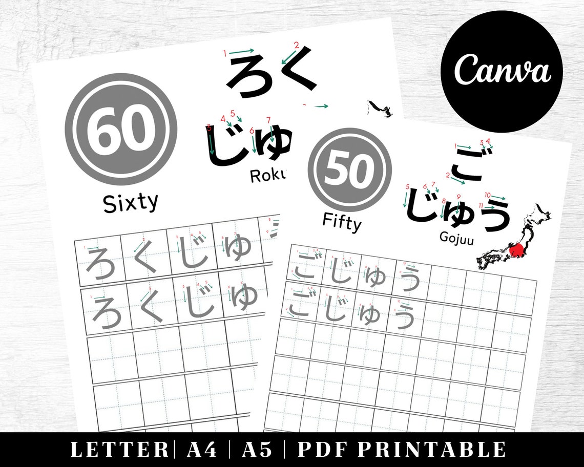 Japanese Katakana Workbook Printable Japanese Numbers Writing Practice ...