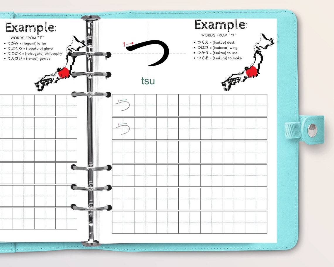 Japanese Alphabet Tracing Printable Japanese Calligraphy - Etsy