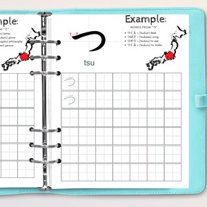 Japanese Alphabet Tracing | Printable Japanese Calligraphy Template ...