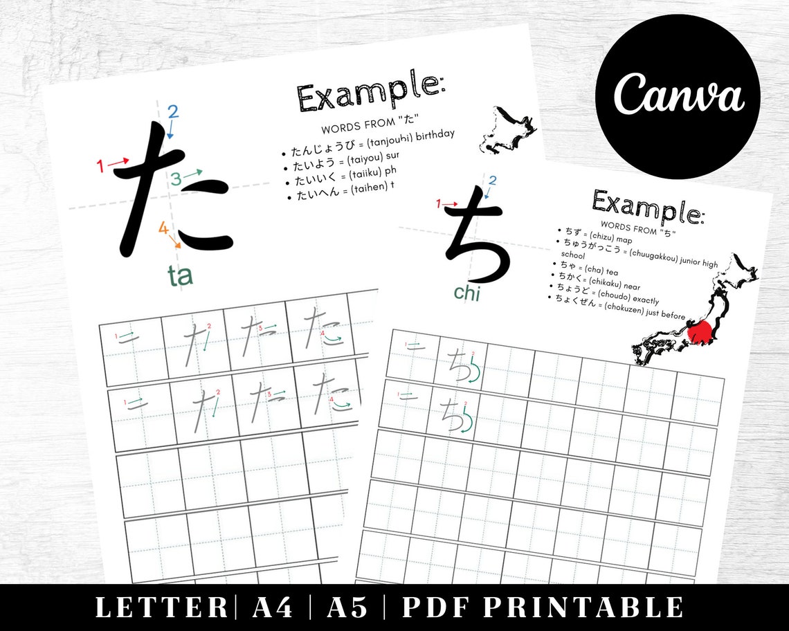 Japanese Alphabet Tracing Printable Japanese Calligraphy - Etsy