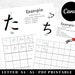 Japanese Alphabet Tracing | Printable Japanese Calligraphy Template ...