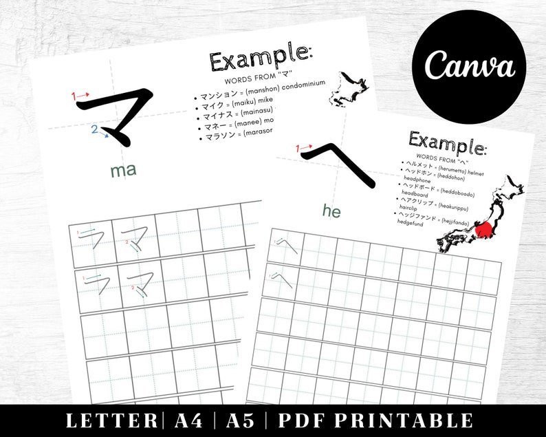 Japanese Alphabet Tracing | Printable Japanese Calligraphy Template ...