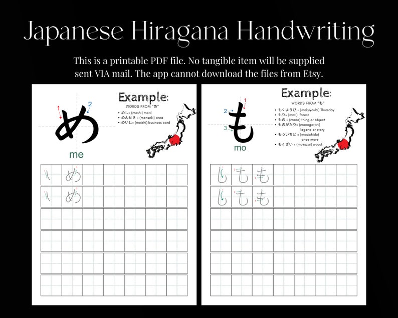 Japanese Alphabet Tracing Printable Japanese Calligraphy - Etsy