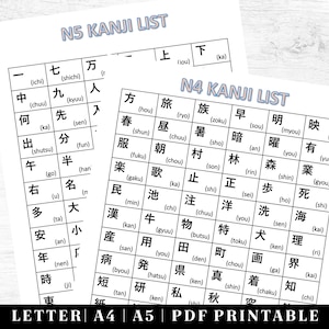 Japanese Language Workbook | Printable Japanese Calligraphy | Kanji ...