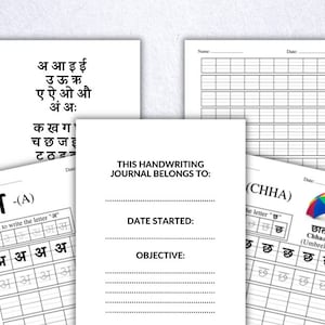 Hindi Alphabet Workbook | Printable Hindi Writing Template | Hindi ...