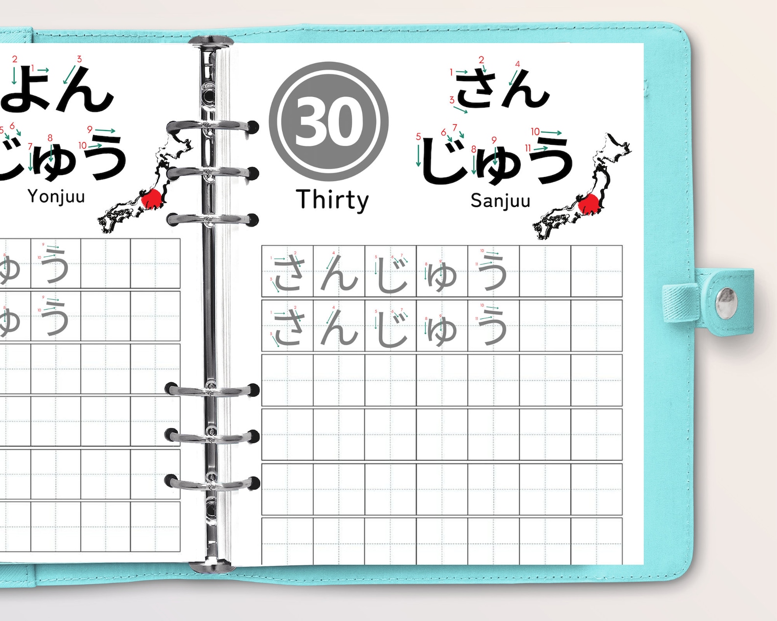 Japanese Katakana Workbook Printable Japanese Numbers Writing Practice ...