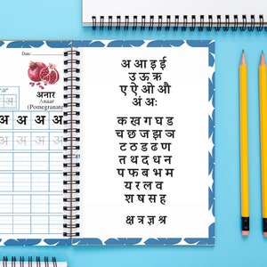 Hindi Alphabet Workbook | Printable Hindi Writing Template | Hindi ...