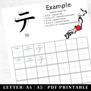 Japanese Alphabet Tracing | Printable Japanese Calligraphy Template ...
