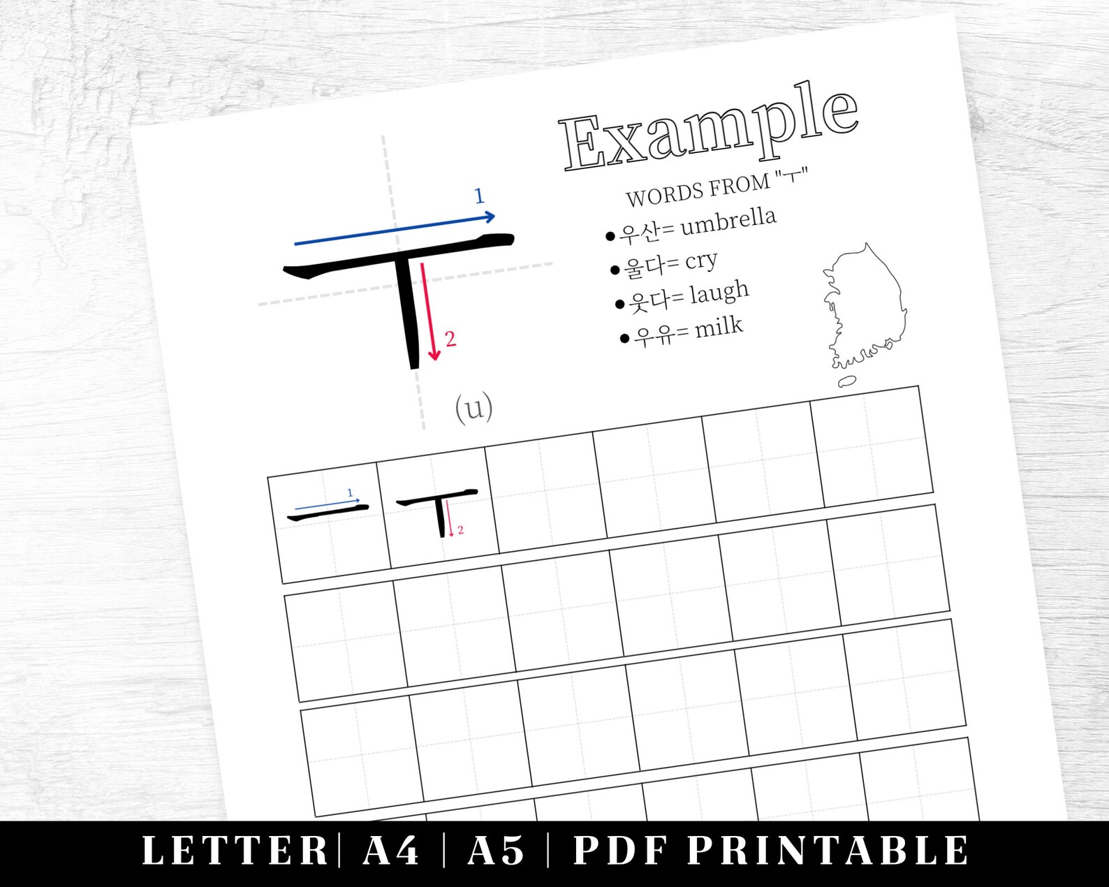 Korean Language Learning Workbook | Printable Korean Worksheets ...