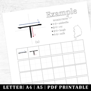 Korean Language Learning Workbook | Printable Korean Worksheets ...