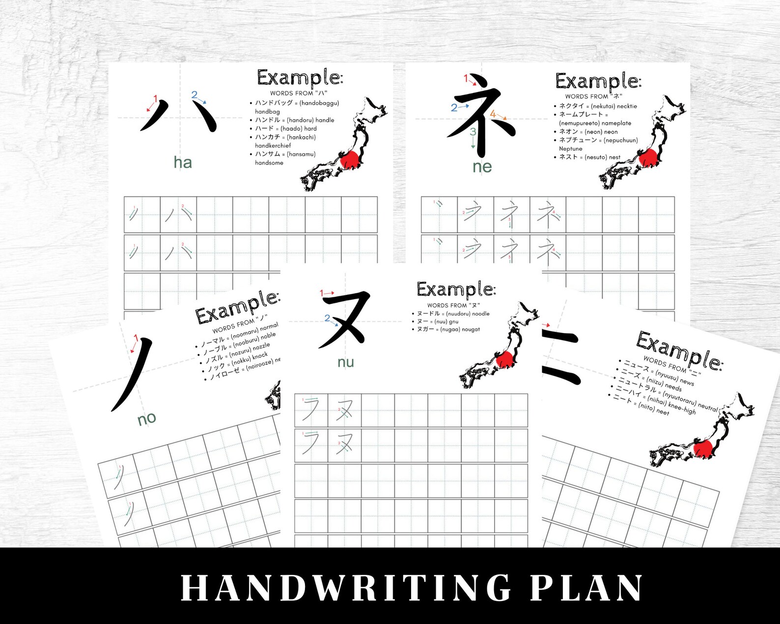 Japanese Alphabet Tracing Printable Japanese Calligraphy Template ...
