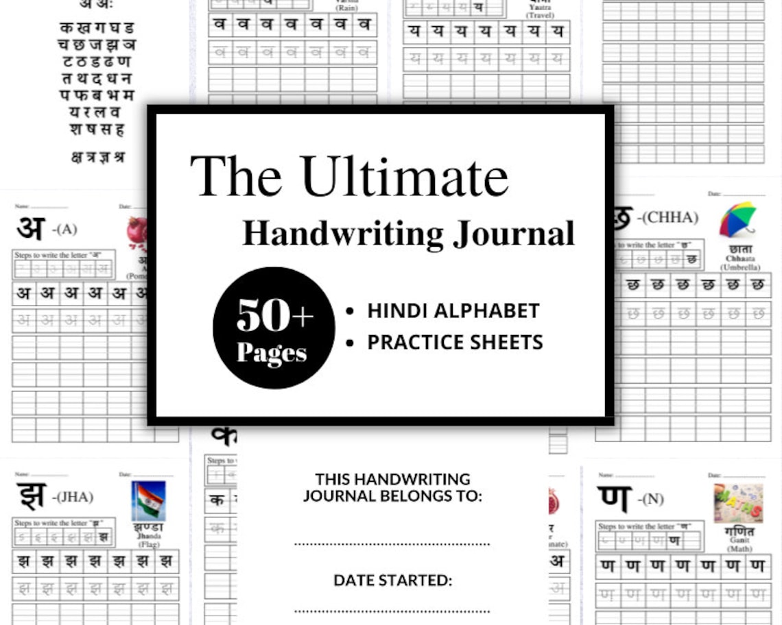 Hindi Alphabet Workbook | Printable Hindi Writing Template | Hindi ...