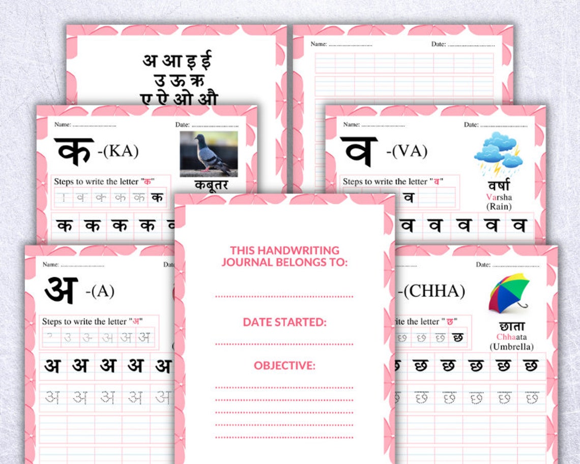 Hindi Alphabet Workbook Printable Hindi Writing Template Hindi ...