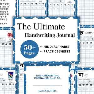 Hindi Alphabet Workbook | Printable Hindi Writing Template | Hindi ...