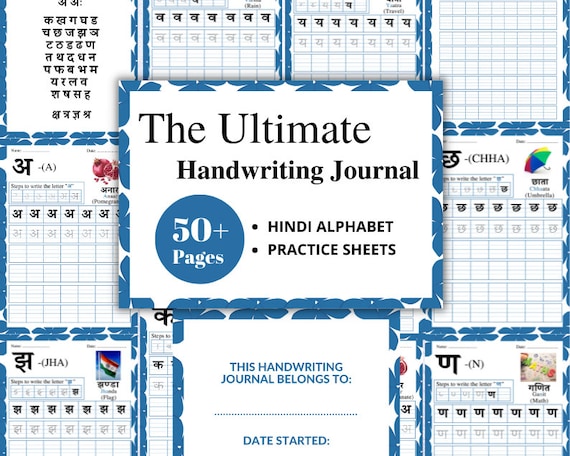 Hindi Alphabet Workbook Printable Hindi Writing Template - Etsy India