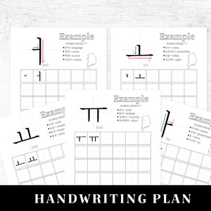 Korean Language Learning Workbook | Printable Korean Worksheets ...