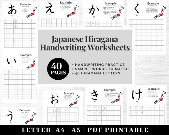 Hiragana Handwriting Font