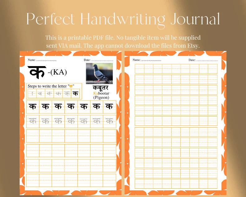 Hindi Alphabet Workbook Printable Hindi Writing Template - Etsy