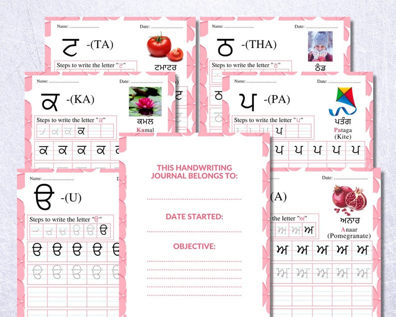 Punjabi Alphabet Tracing Workbook Printable Punjabi Handwriting ...