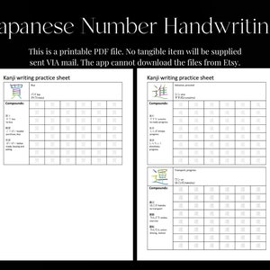Japanese Language Workbook | Printable Japanese Calligraphy | Kanji ...