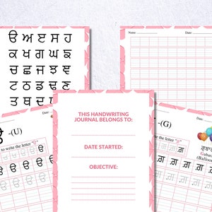 Punjabi Alphabet Tracing Workbook | Printable Punjabi Handwriting ...